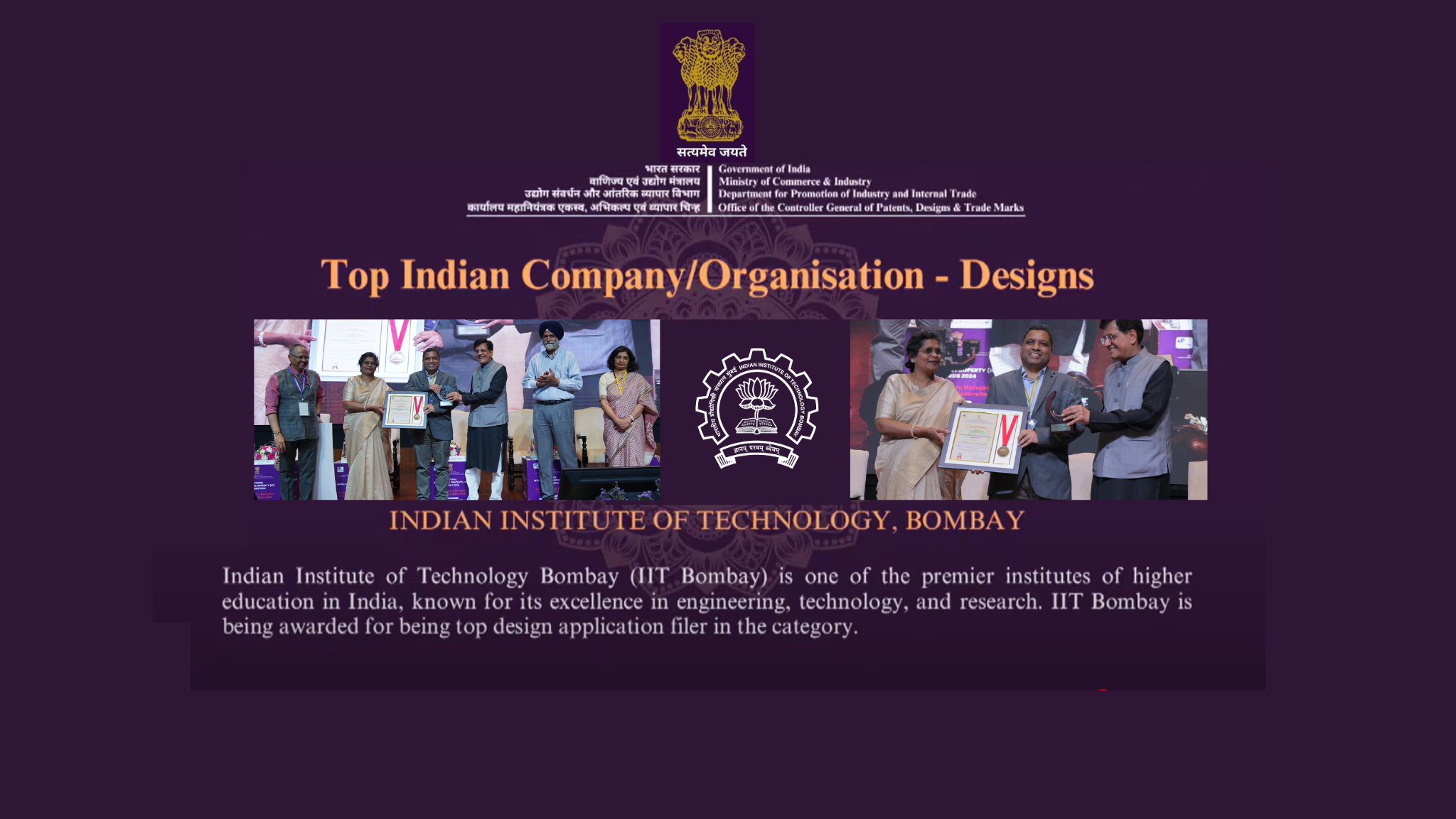 IRCC | IITBombay